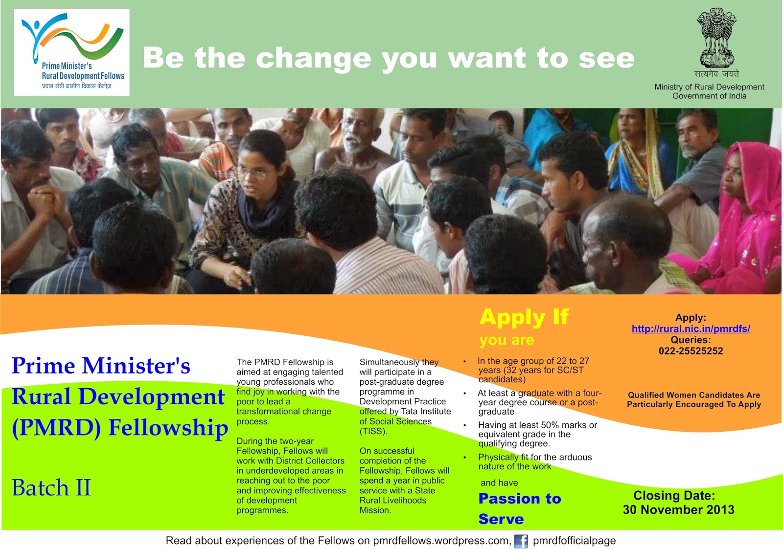 Prime Minister's Rural Developement (PMRD) Fellowship - xaam.in