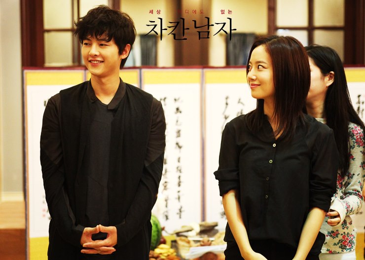 The Gosa Ritual of Nice Guy - Ang' Menulis,,,