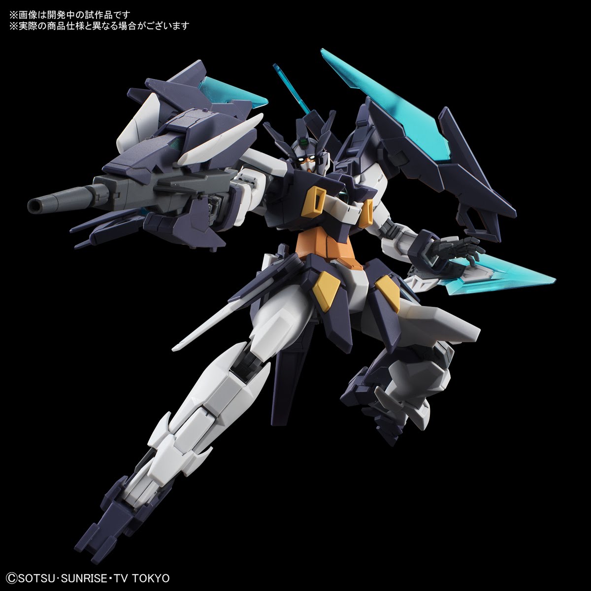 Gundam News: HG Build Divers Gundam AGE II Magnum Official Images ...
