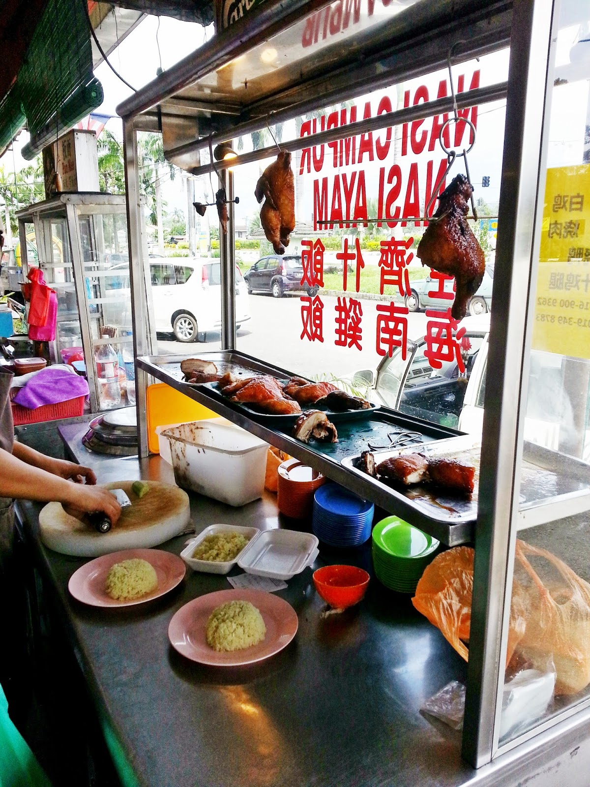 Venoth's Culinary Adventures: Hainam Chicken Rice Stall at Restoran ...