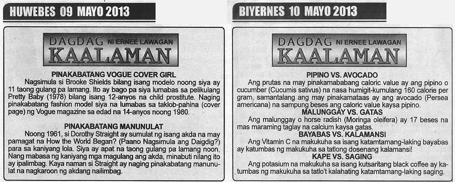 ALAM MO BA 'TO? (Do You Know This?): Dagdag Kaalaman: Samu't-saring Tribiya