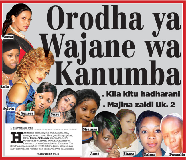 TANZANITE GLAMOUR: REST IN PEACE STEVE KANUMBA................