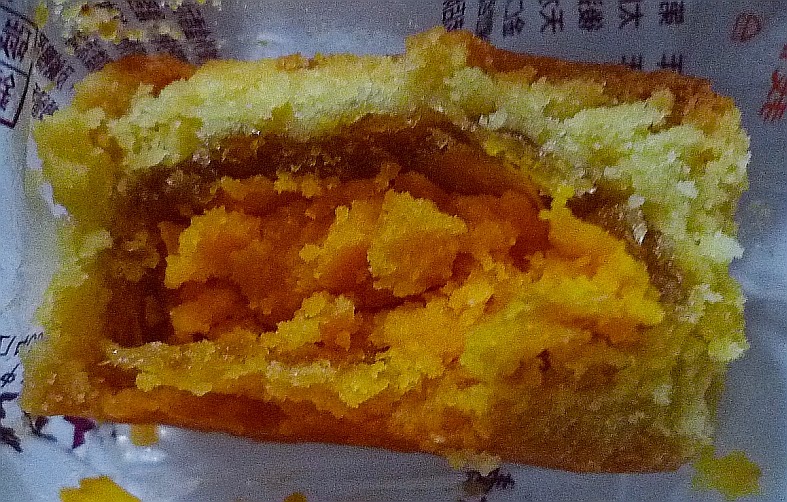 (Eat to Live) or (Live to Eat): Egg yolk pastry