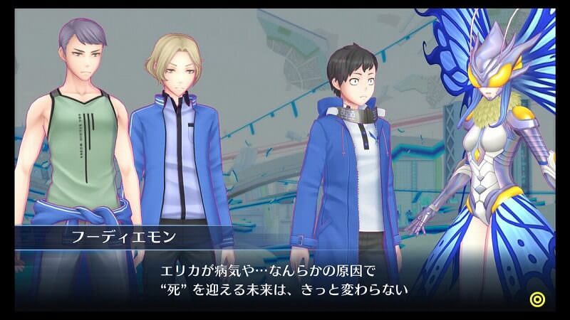 デジモンストーリー サイバースルゥース ハッカーズメモリー 「Hudiemon」