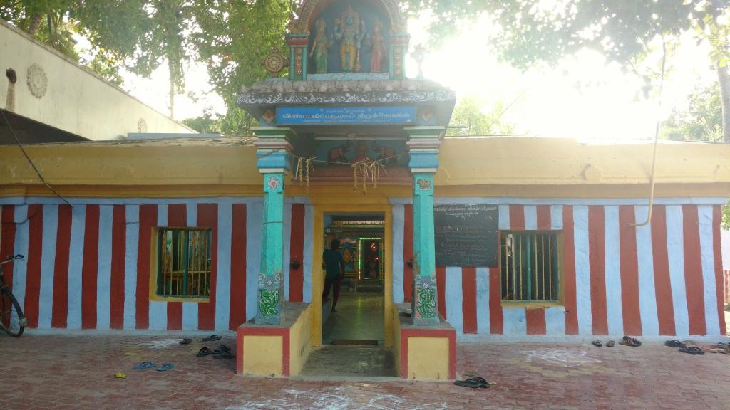 Tamilnadu Tourism: Thiruvenkada Vinnaperumal Temple, Ashramam, Kanyakumari