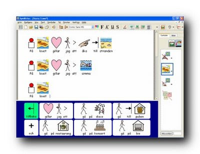 Smaragden: SymWriter