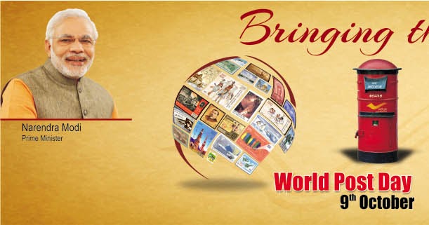 AIPEU,Gr.-C Bhubaneswar, Odisha: National Postal Week