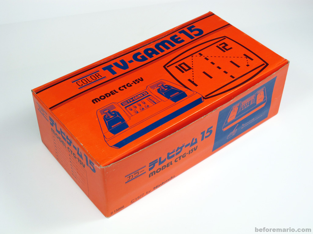beforemario: Nintendo Color TV-Game 15 (カラー テレビゲーム 15, 1977)