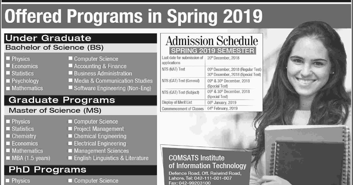 COMSATS University Admissions 2019 Spring - Computer Zila