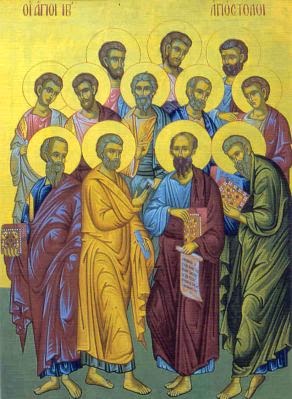 ΜΕΡΟΠΕΙΟΝ - ΜΟΝΑΔΑ ΦΡΟΝΤΙΔΑΣ ΗΛΙΚΙΩΜΕΝΩΝ - ΙΕΡΟΣ ΝΑΟΣ ΑΓΙΑΣ ΣΟΦΙΑΣ ...