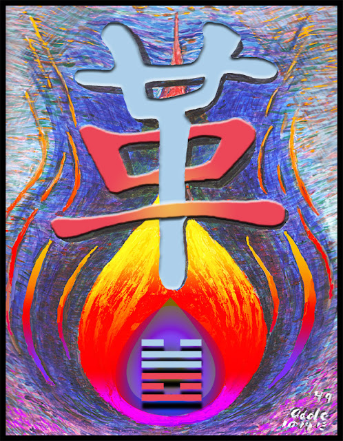 KHRESTÉRION: I Ching – Hexagrama 49: KO - Revolução