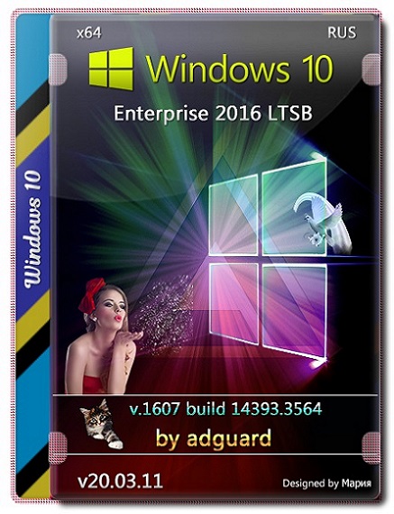 Windows 10 Enterprise 2016 LTSB, Version 1607 with Update [14393.3564 ...