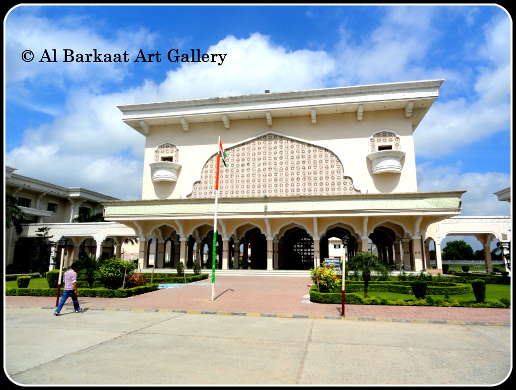 Al Barkaat Art Gallery: Al Barkaat Public School Celebrates ...