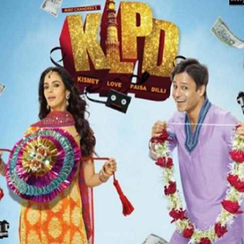 about-bollywood-movie: Movie Kismet Love Paisa Dilli Wallpaper,Vivek ...