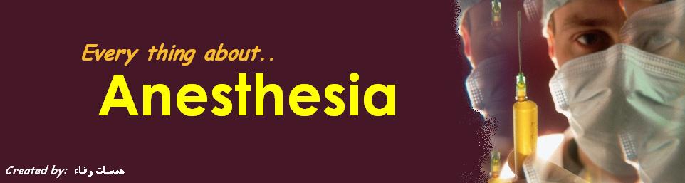 learn and have fun: Anesthesia basic in simple words