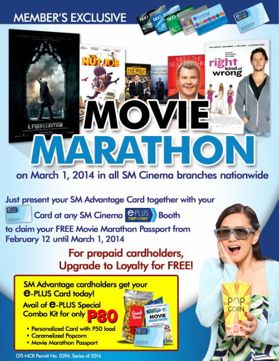 Manila Shopper: February 2014