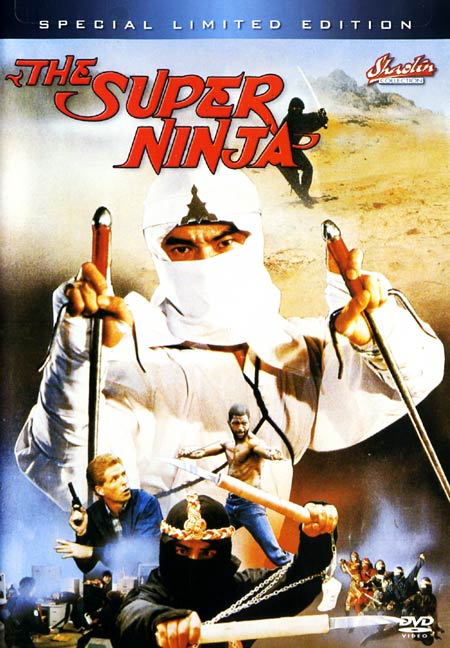BliZZarraDas: The Super Ninja (1984)