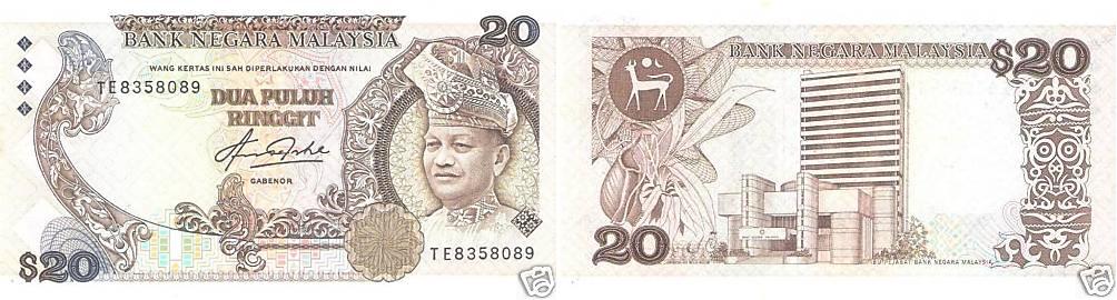MALAYSIA BANKNOTES AND COINS: Banknote Ringgit Malaysia RM20 Second ...