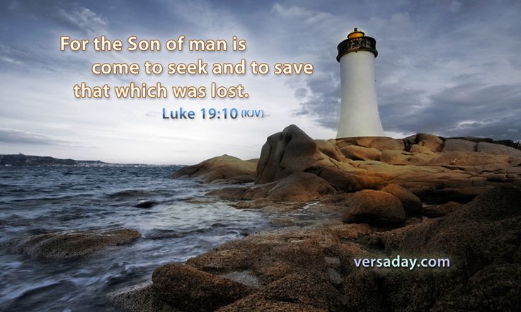 WORD of TRUTH Lighthouse ": " Rejecting CHRIST's Love