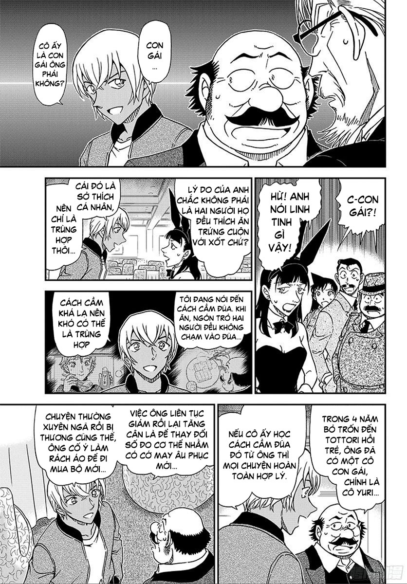 Conan - Tập 95 - Chap 1012 - Thám tử lừng danh Conan