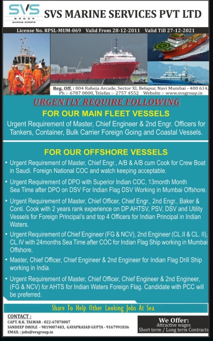 Urgently Require Crew For Tanker, Container, Bulk Carrier, Offshore ...