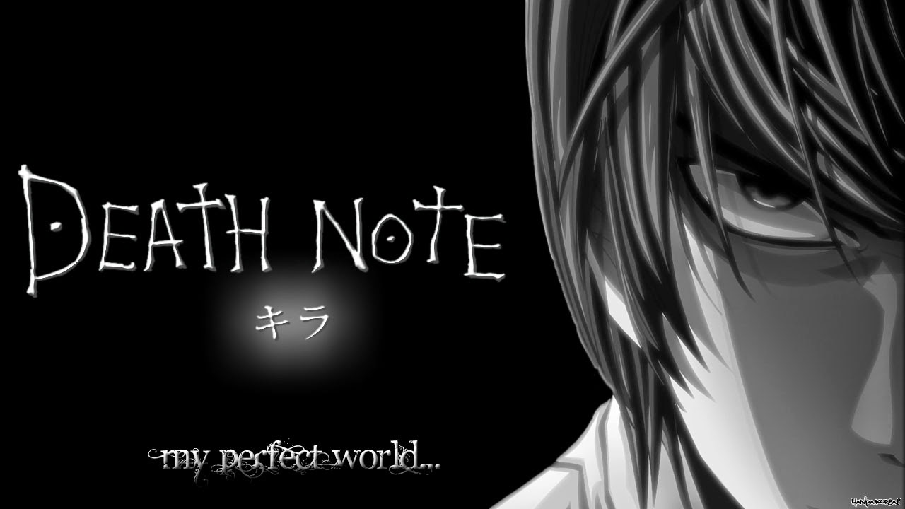 Death Note manga [mf]