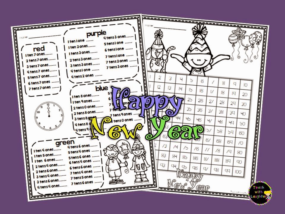 Teach With Laughter: New Year's Planning