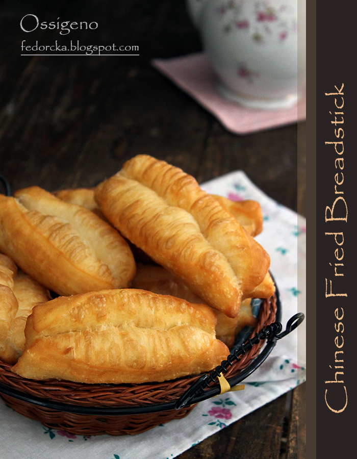 Китай'ски мекици