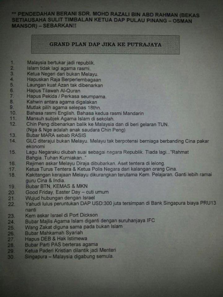 PENDEKARMELAYU @PM: PENDEDAHAN BERANI SDR MOHD RAZALI BIN ABD RAHMAN ...