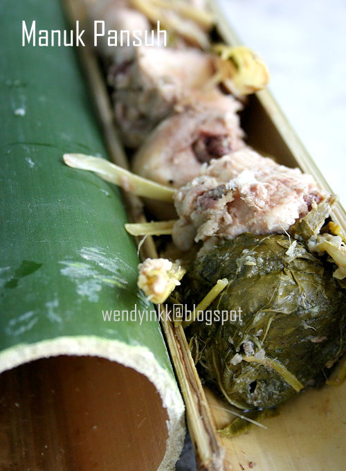 Table for 2.... or more: Manok Pansoh - Sarawak MFF #1