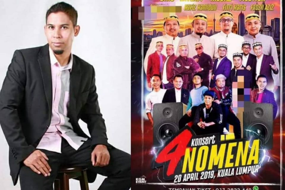 Suhaimi Saad, Bekas Penyanyi InTeam Direhatkan Dari Konsert Amal ...