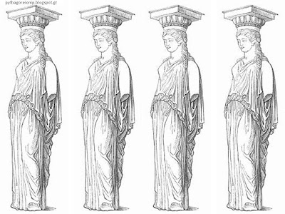 Πυθαγόρειο Νηπιαγωγείο: ΚΑΡΥΑΤΙΔΕΣ