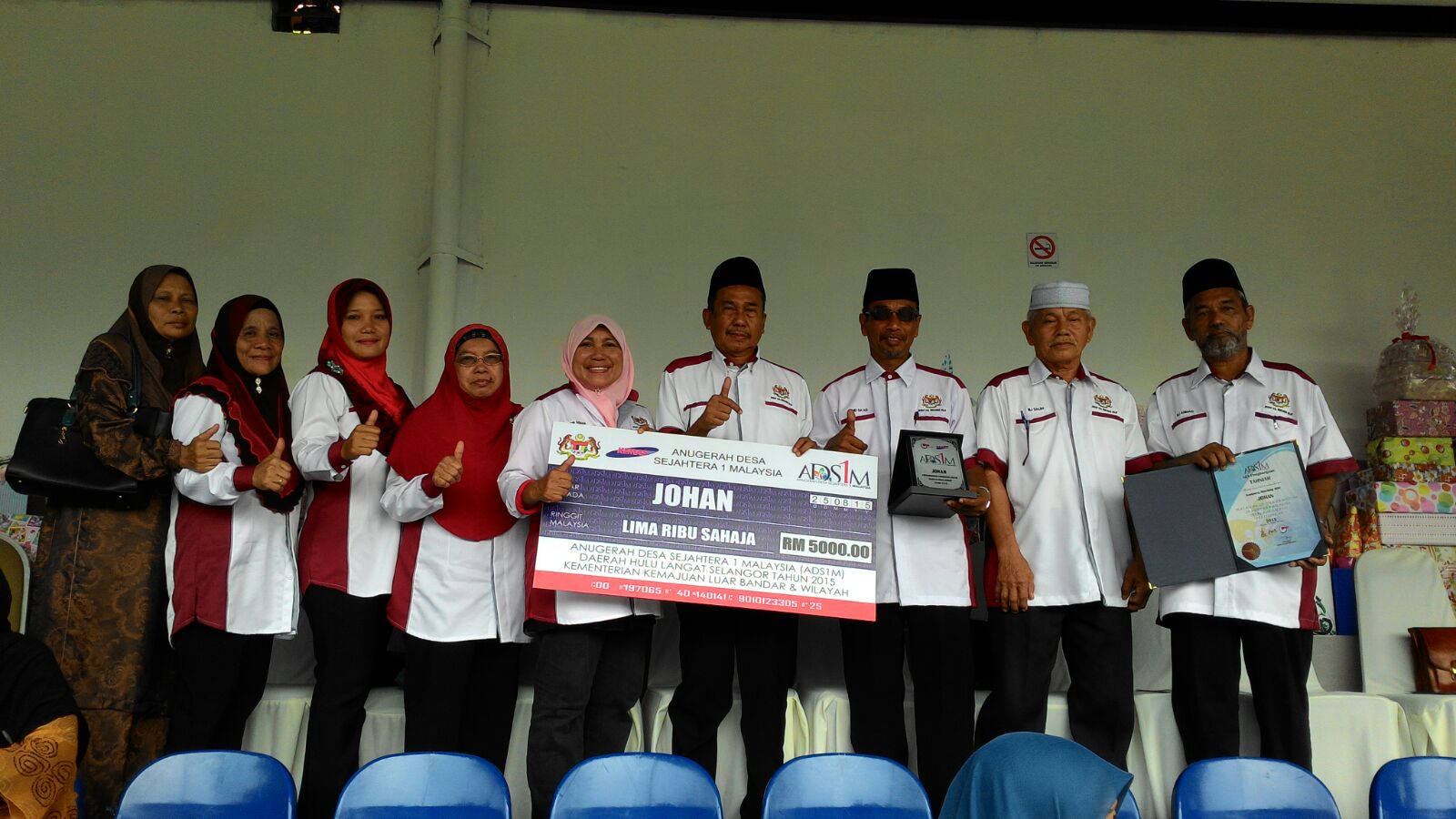 JKKKP KG. RINCHING HILIR: MAJLIS PENYAMPAIAN HADIAH ANUGERAH DESA ...