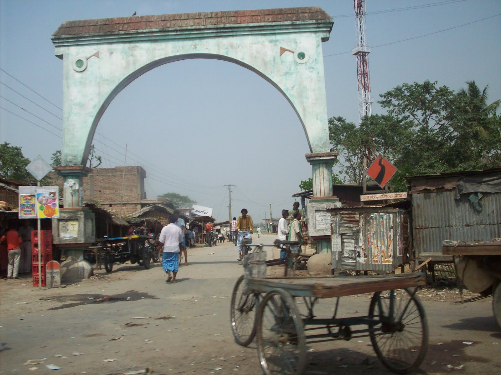 Kishanganj Photo Blog - part of KishanganjBihar.com