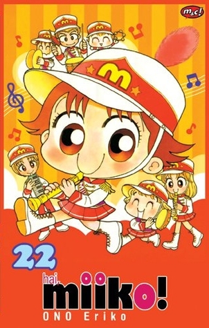 Drawing Loves: About Anime