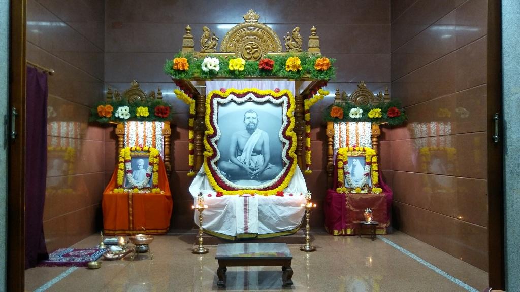 Tamilnadu Tourism: Ramakrishna Mutt, Natrampalli, Vellore