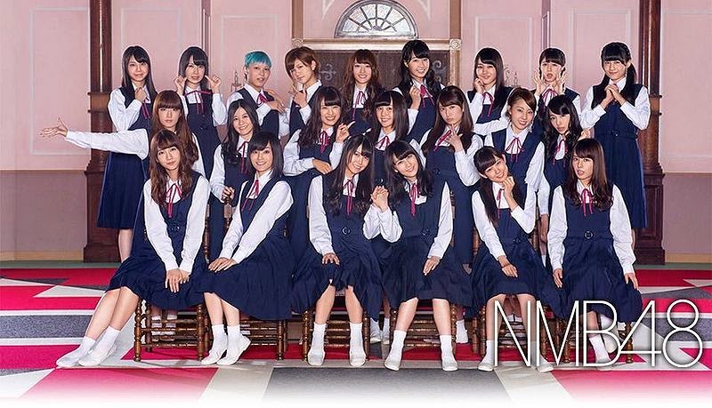Download MV NMB48 Rashikunai - Hashiruka48