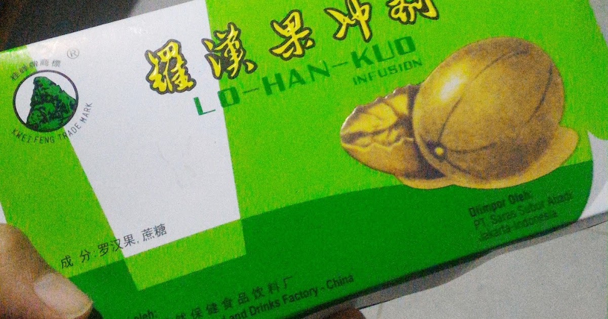 Review : Lo han Kuo Infusion