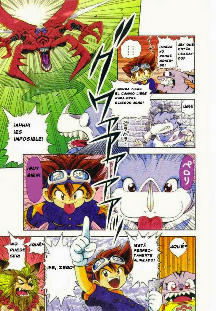 Fabulous Galaxy Pacify: DIGIMON V-TAMERS CAPITULO