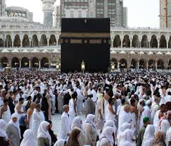 Tata Cara Umroh syarat, rukun, wajib dan Larangan dalam Umroh ...
