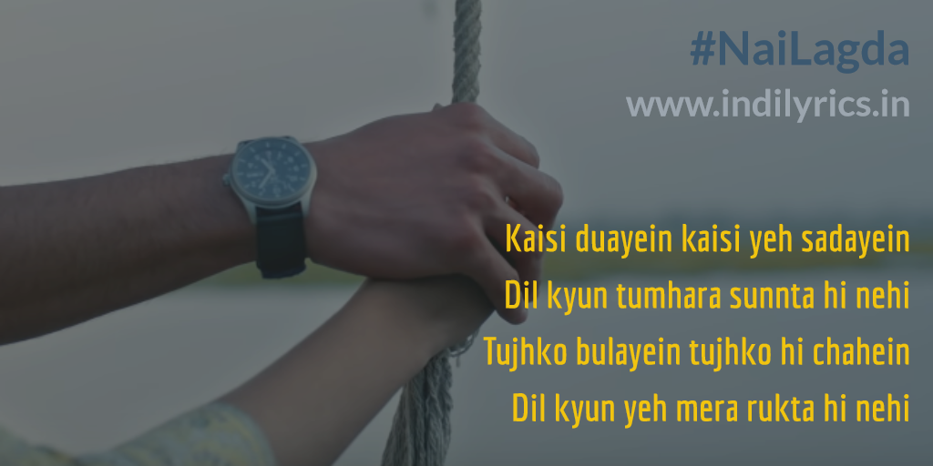Nai Lagda Jee Mera Notebook Song Lyrics With English Translation nai-lagda-jee-mera-notebook-song-lyrics-with-english-translation