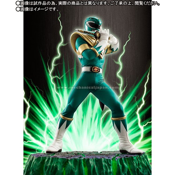 Power Rangers - Green Ranger Figuarts Zero (Bandai)