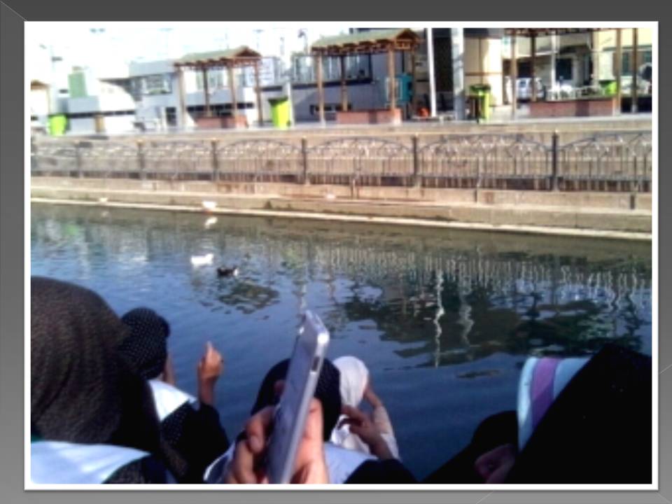 ziarat of Iraq: Nahr al Furat/ Euphrates River (Karbala- Iraq)