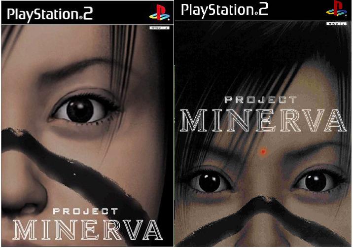 No sólo PS2: Project Minerva Professional