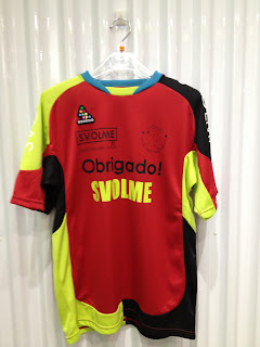 SVOLME SINGAPORE: colourful jersey