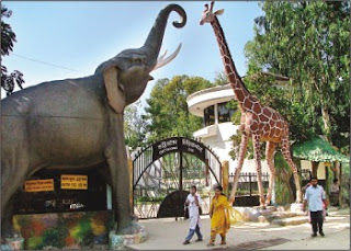 Chittagong news paper,Chittagong port and history: Chittagong Zoo