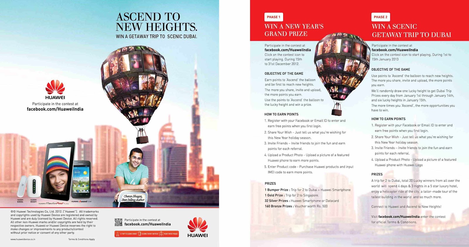 Fun Holiday with Huawei Offerings [Contest] - Tech Quark