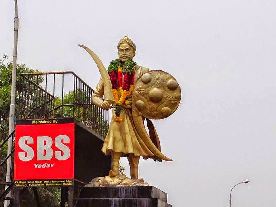 Veeran Azhagu Muthu Kone ~ யாதவர்:ஆயர்,இடையர்,கோன்,கோனார்