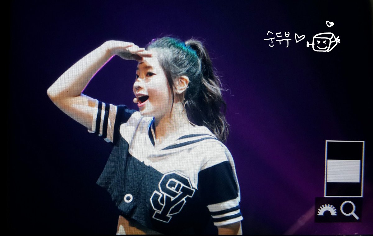 Joe's Twice Photo Blog: Aug,18 JYP Trainee showcase 2016(TWICE ...