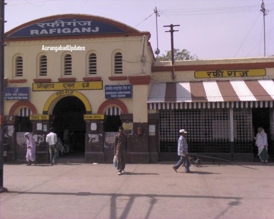 AurngabadUpdates | A Website All About Aurangabad District, Bihar ...